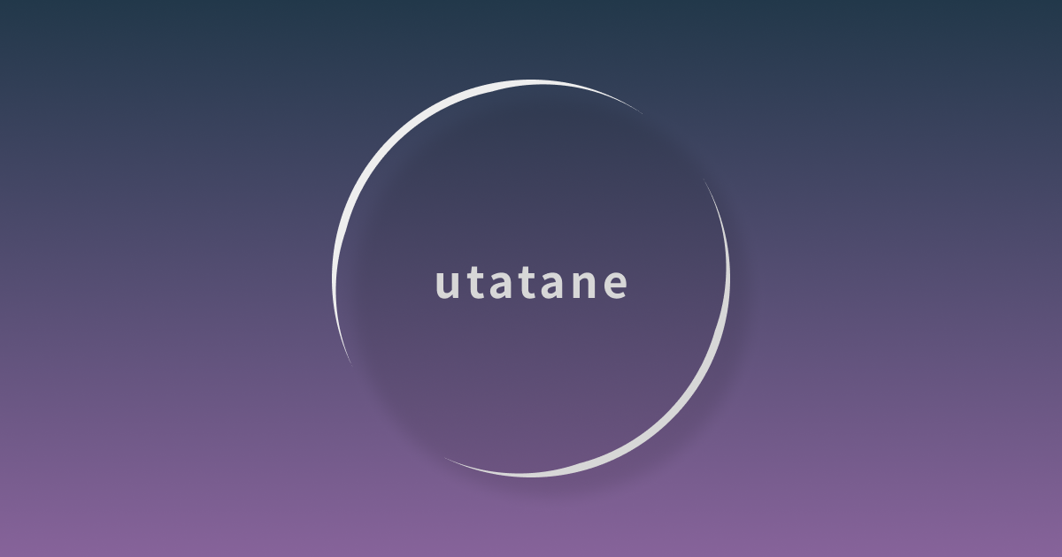 utatane.cafe